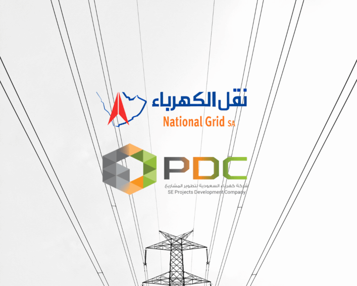 National Grid Saudi Arabia Logo The Saudi Arabian Grid Code | PDF
